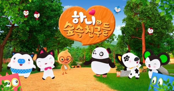 디시트렌드 : 화성시, '보타닉가든 화성' 콘텐츠 개발 위해 투빗과 협력