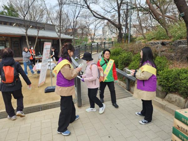 디시트렌드 : 공무원 산불 진화대 편성...동대문구, 산불 예방 위한 종합대응체계 구축