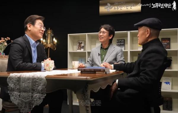 디시트렌드 : 이재명 “‘폭싹 속았수다’ 보고 엄청 울어…문화의 힘”