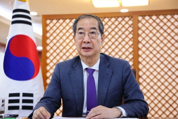 디시트렌드 : 韓대행, 유엔기후정상 화상회의 참석…"국제협력·다자주의 굳건히"