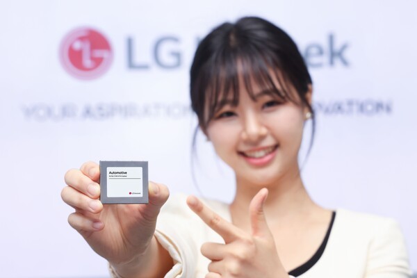 디시트렌드 : LG이노텍, 세계 최초 차량용 ‘3세대 5G 통신모듈’ 개발 성공