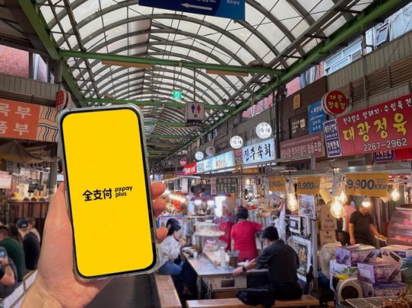 디시트렌드 : 대만 관광객 147만명 겨냥한 ‘결제 혁신’…제로페이로 간편결제 가능해져