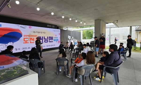 디시트렌드 : 중랑구 망우역사문화공원, 체험형 인문학 프로그램 확대