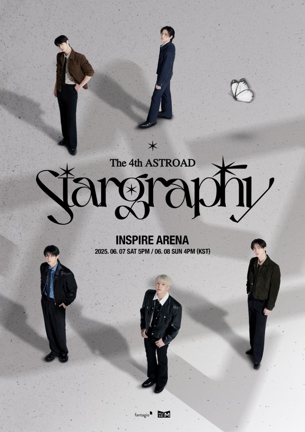 디시트렌드 : 아스트로, 3년 만에 ‘The 4th ASTROAD [Stargraphy]’ 개최