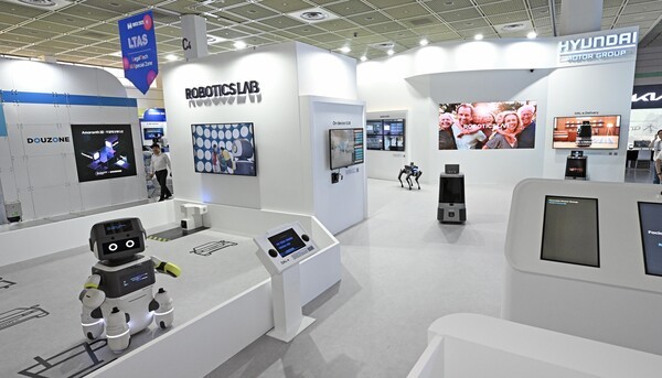 디시트렌드 : 현대차그룹, 인공지능 엑스포 MARS 2025 참가