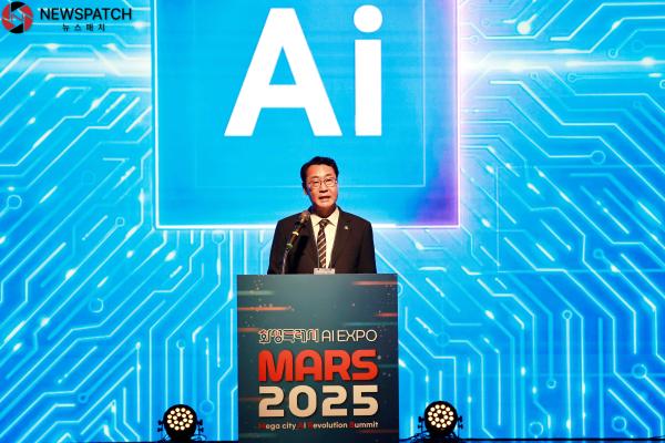 디시트렌드 : 화성특례시 주최「MARS 2025」, 대장정 시작…