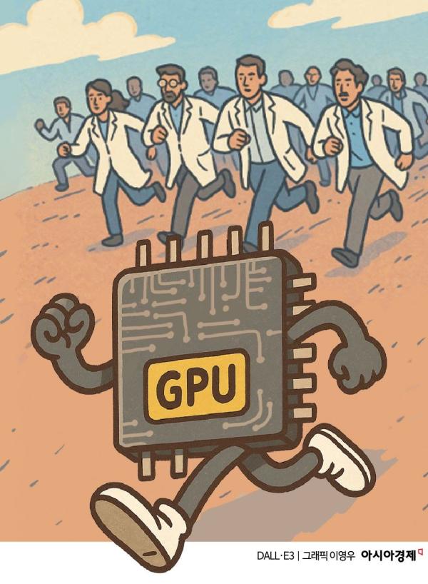 디시트렌드 : 네이버·카카오·NHN, 예산 1.5조로 GPU 확보 나선다