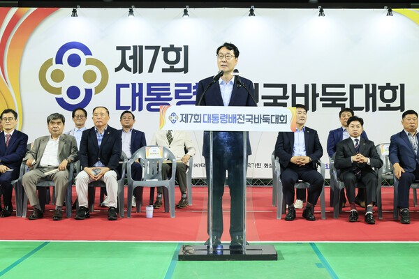 디시트렌드 : 화성특례시, '제7회 대통령배 전국 바둑대회' 개최